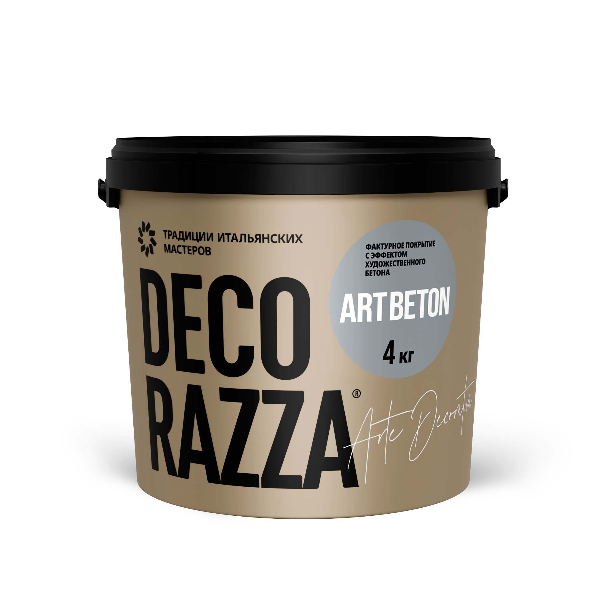 Decorazza Art beton – купить от производителя Decorazza