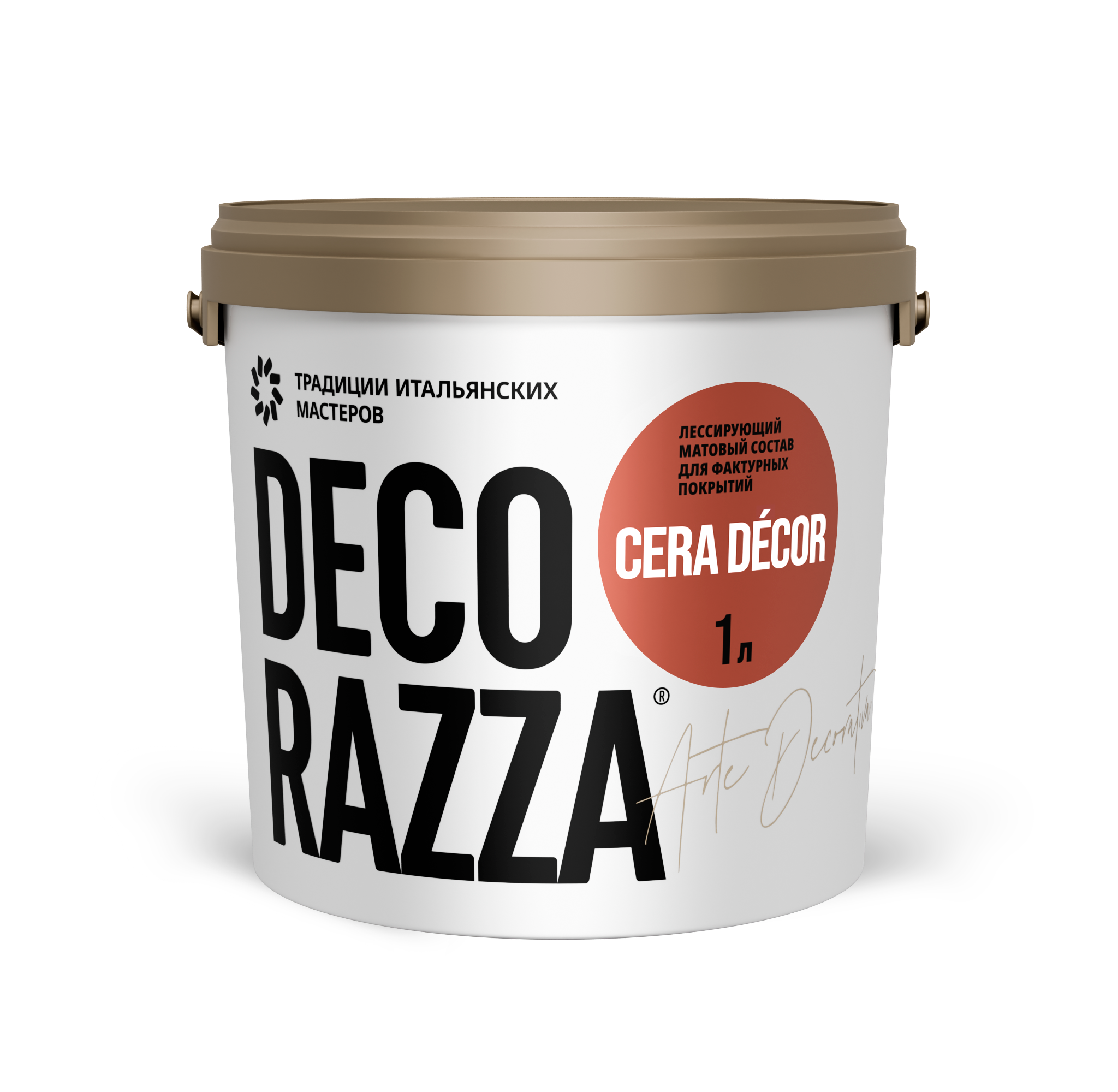 Decorazza Cera Decor – купить от производителя Decorazza