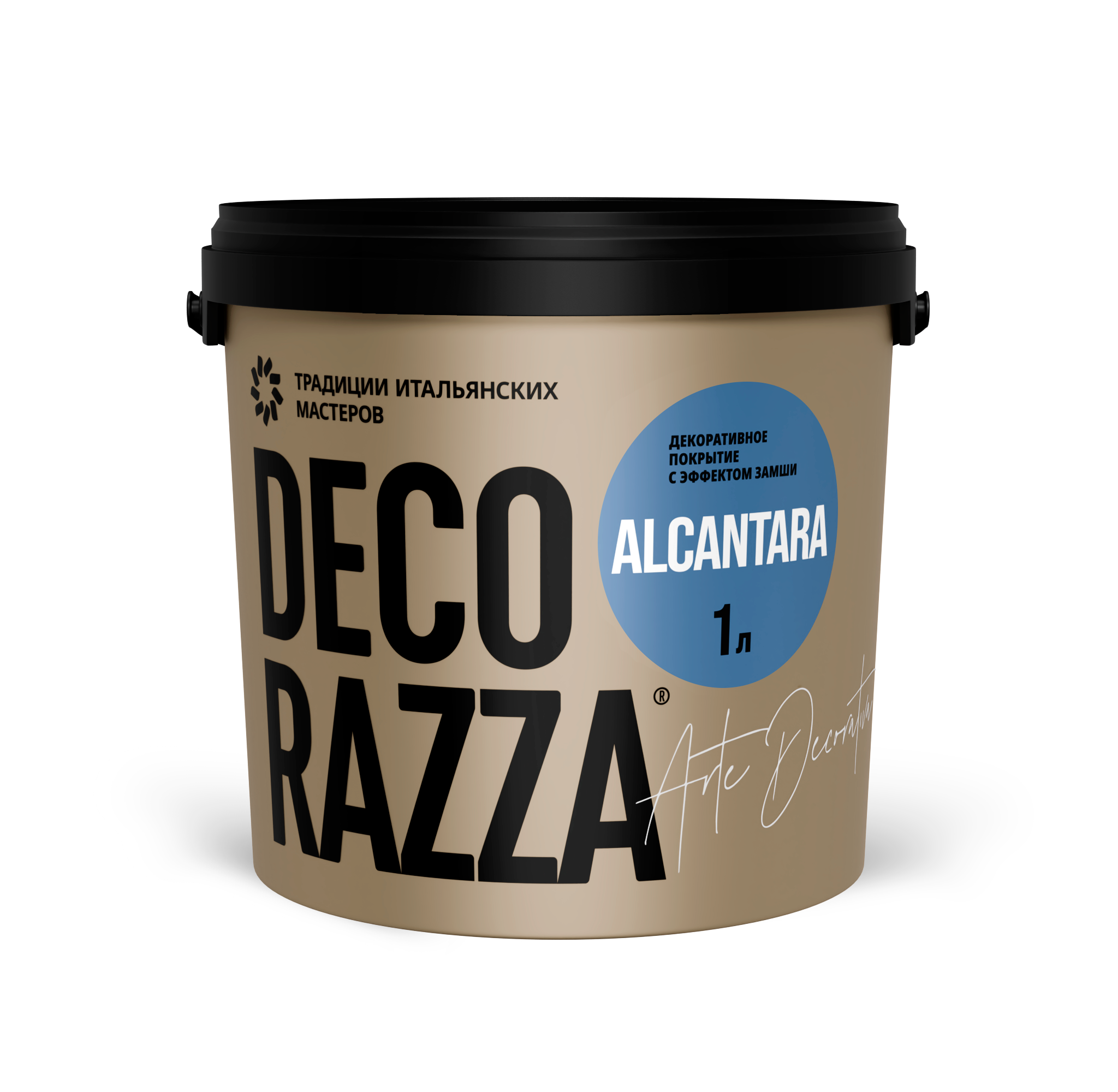 Decorazza Alcantara – купить от производителя Decorazza